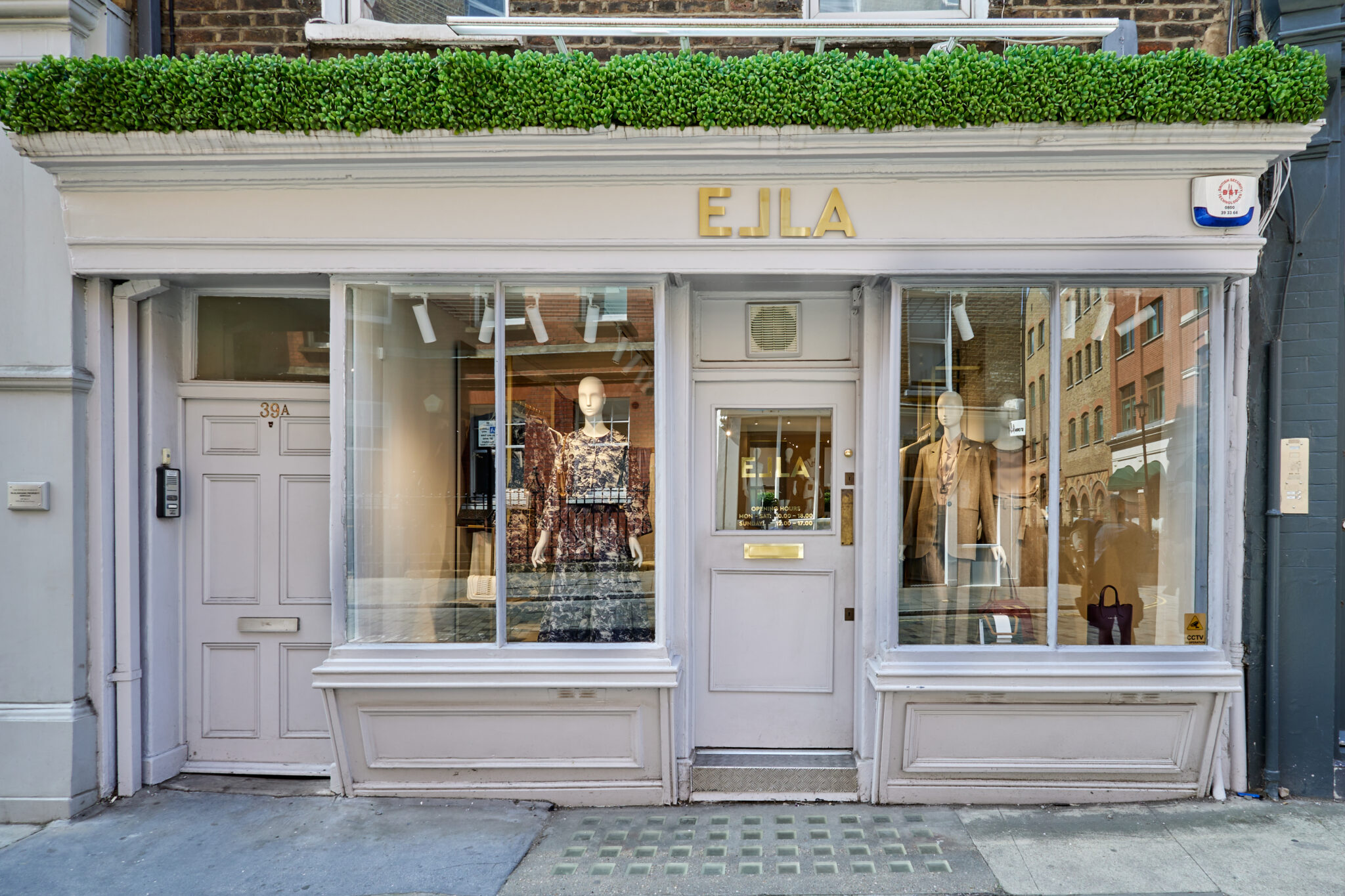 About Us – My Ella Boutique